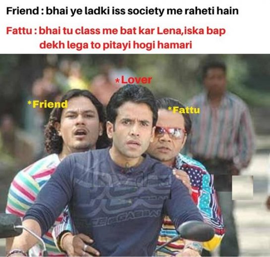 Friends Funny Hindi Memes – Oh Yaaro