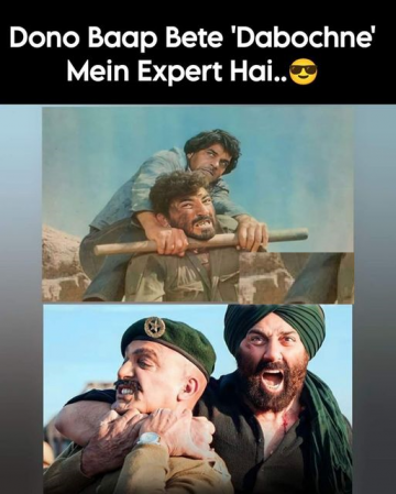 Funny Memes for Gadar 2 Movie – Oh Yaaro