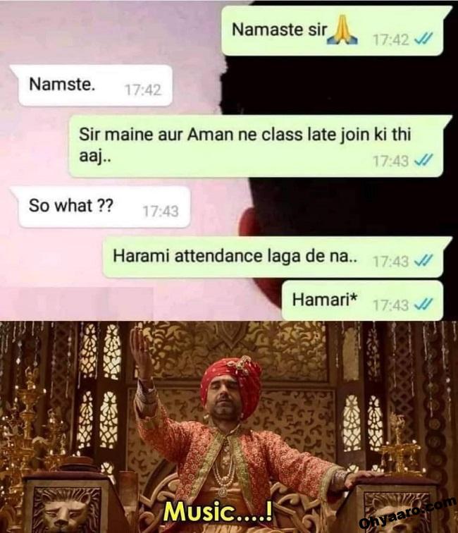 Funny Memes for Teacher and Student - Chat Funny Meme